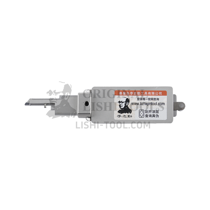 Lishi 2-in-1 M1/MS2 Master Lock Pick Tool – Original lishi tools